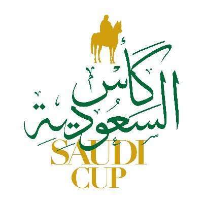 Saudi Cup design competition