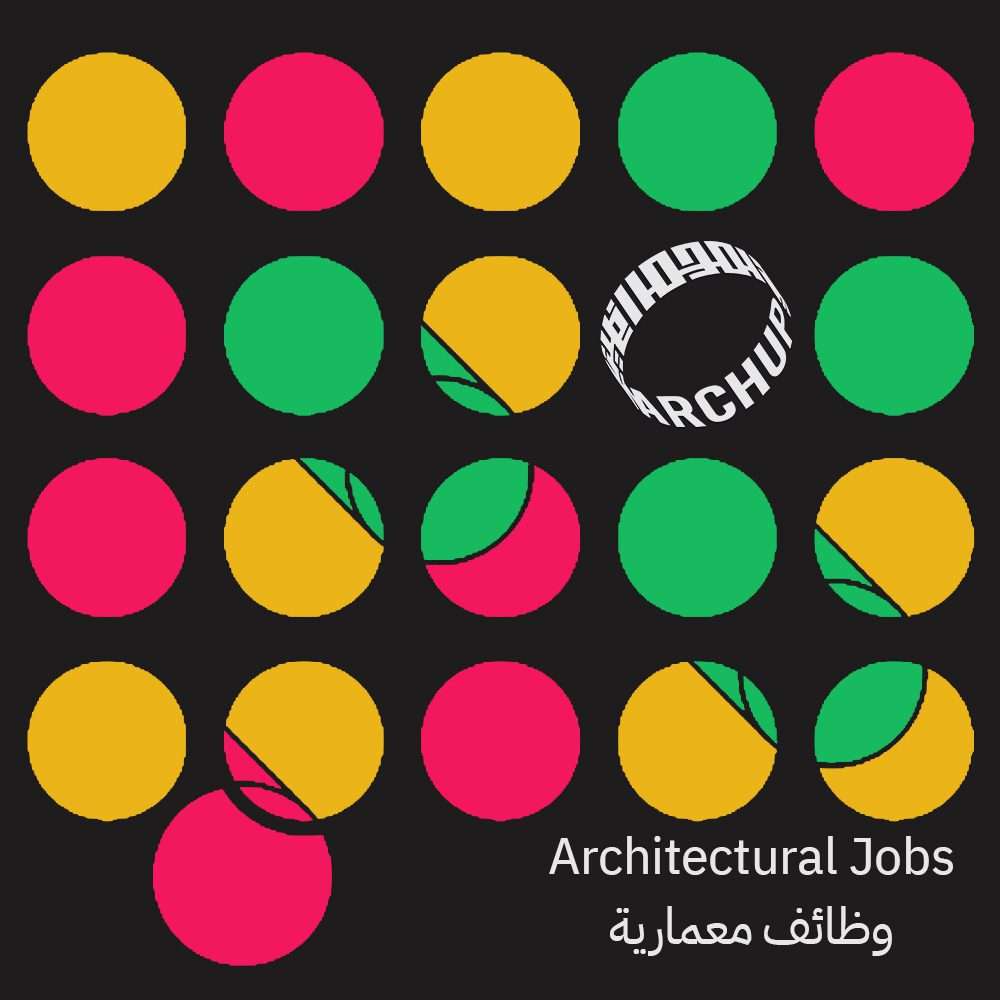 Architect Job: FRAME: Vectorworks Architectural Technician | ArchUp