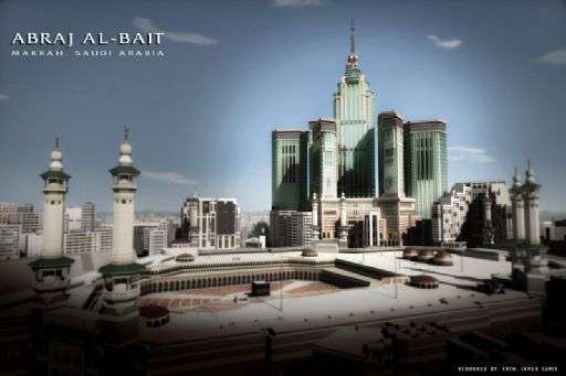 abraj al bait