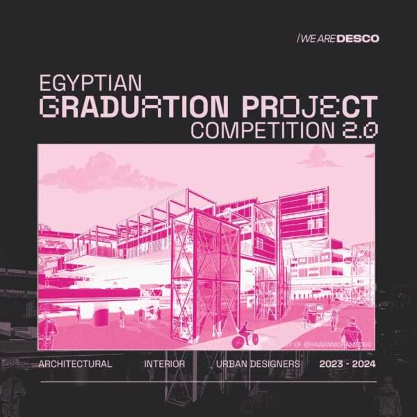 Egyptian Graduation Project Competition 2.0
