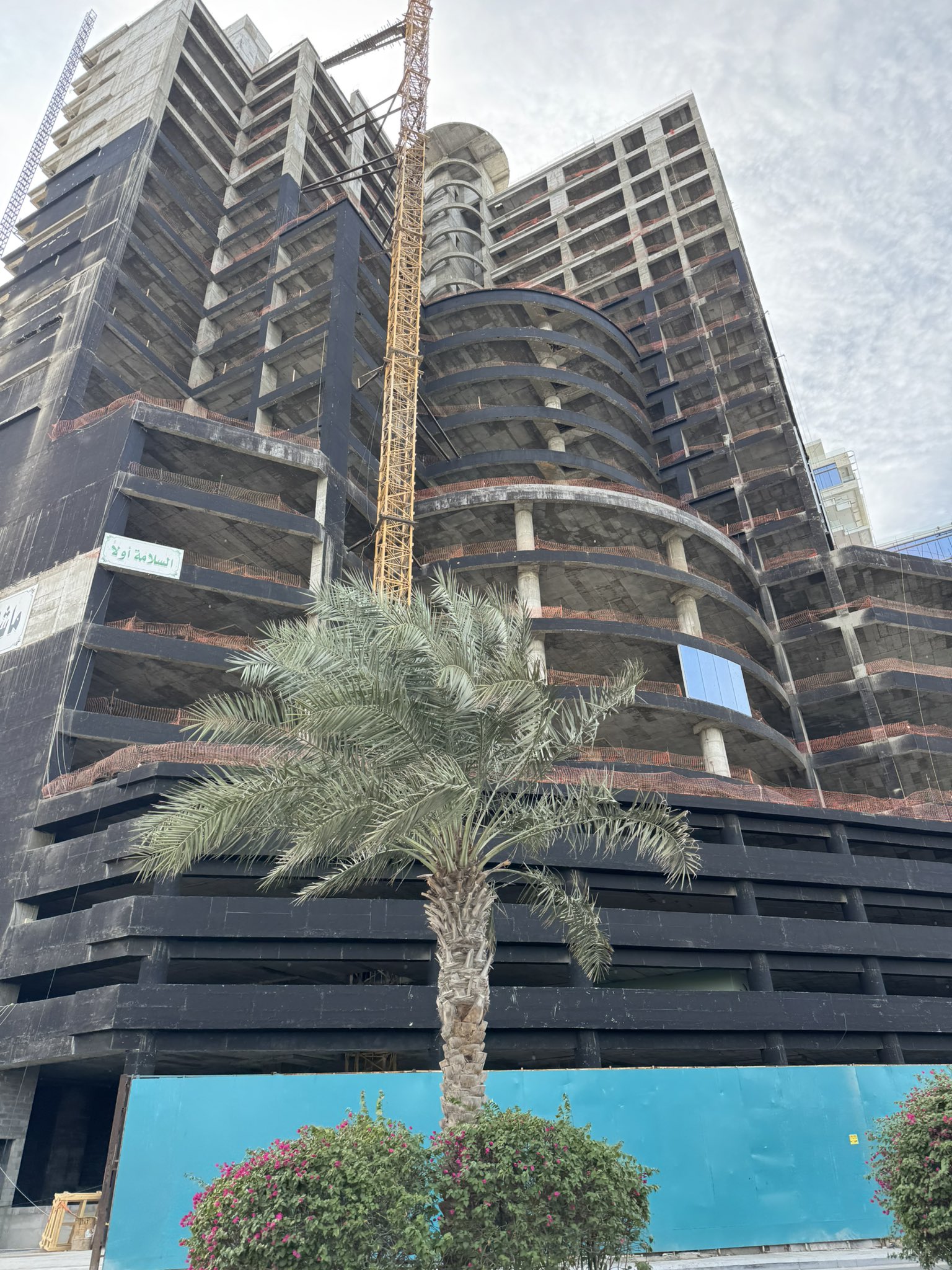 Completion of the structural structure of the Arab Hospital project