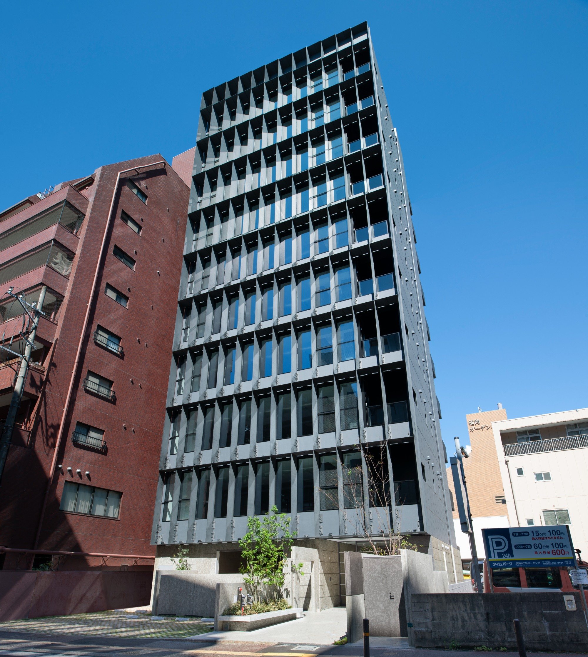 Frei Otto and His Revolutionary Design Principles