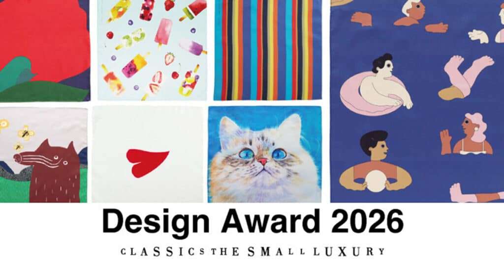 CLASSICS the Small Luxury Design Award 2026